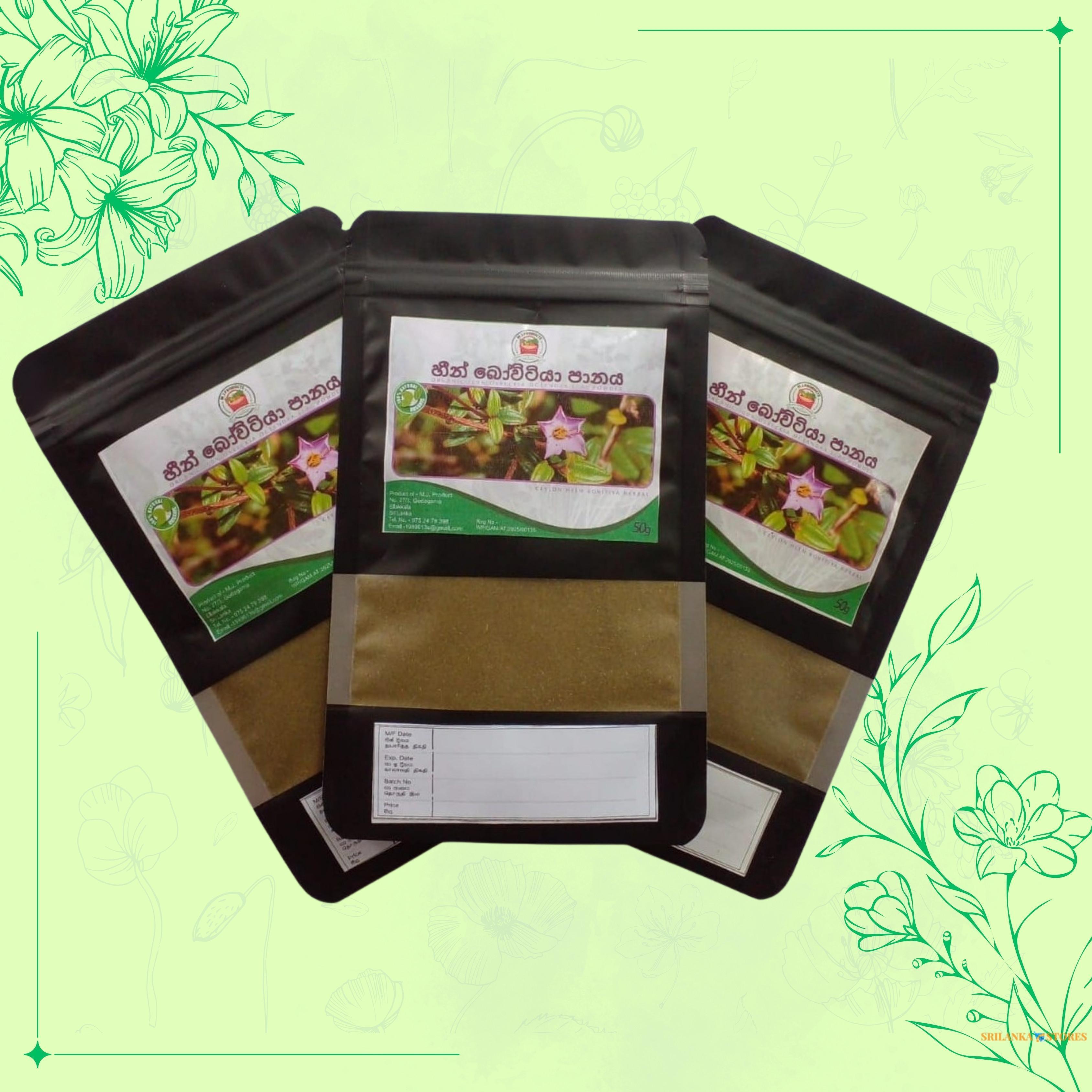 Buy Heen Bovitiya Herbal Porridge Powder Online at Sri Lanka Stores